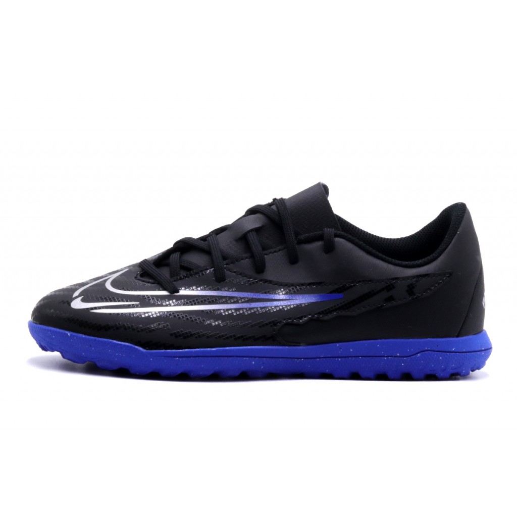 Nike Phantom Club Παιδικά Ποδοσφαιρικό Παπούτσι (DD9567 040) | Hall of ...