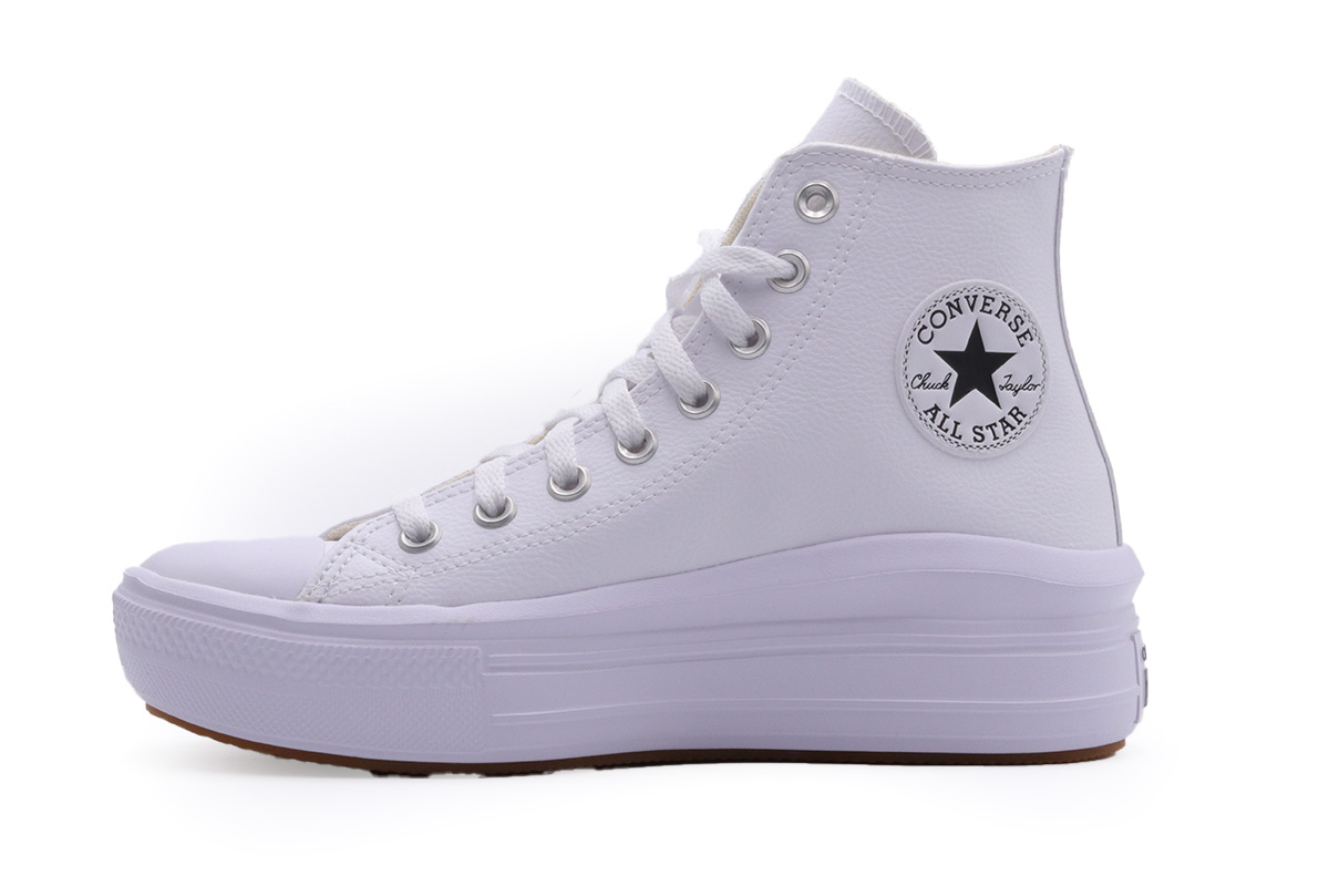 Τα Καλύτερα Λευκά Sneakers Γυναικεία και Ανδρικά